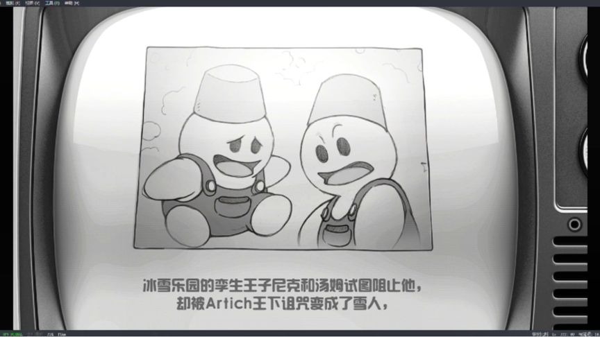 Yuzu模拟器玩童年雪人兄弟重置版