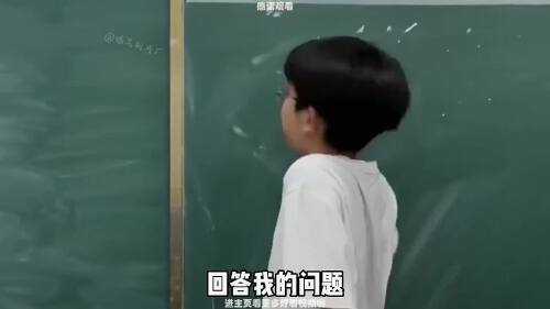 盘点学生模仿老师的神操作,简直一模一样