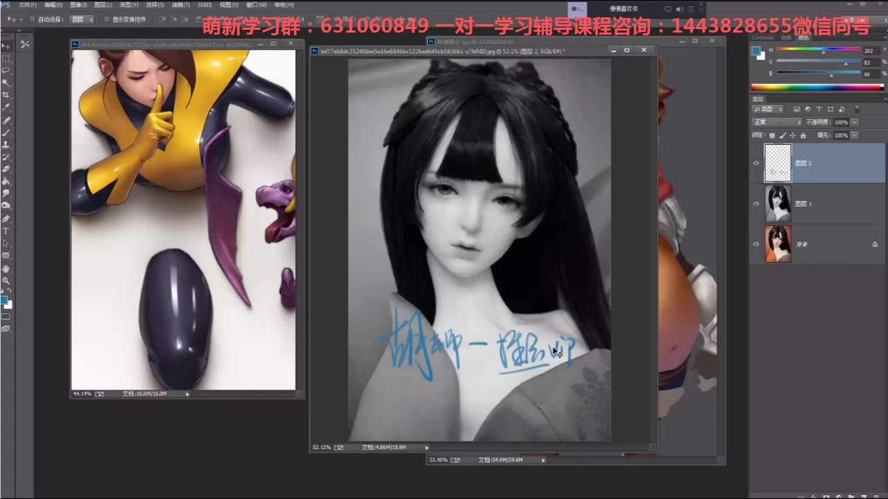 【板绘插画】原来找对方法学插画这么简单的嘛