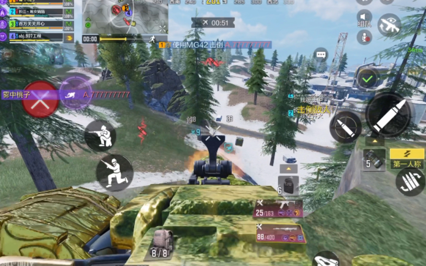 这是轮椅的力量,劝你少玩,不然一辈子起不来了_手机游戏热门视频