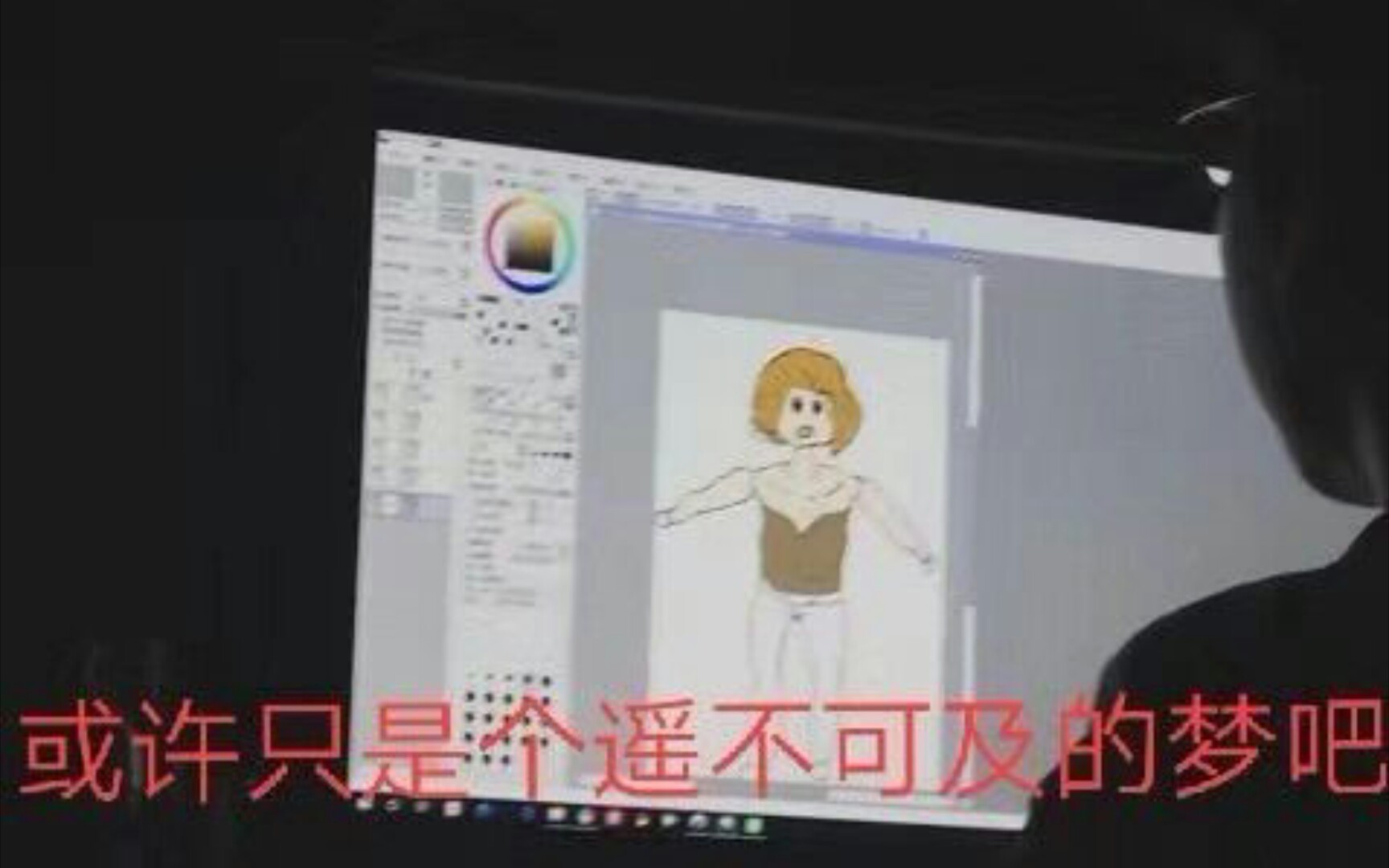 零基础自学画画一年是什么样子?