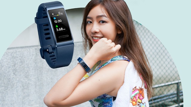 华为band4e手环怎么邦门卡