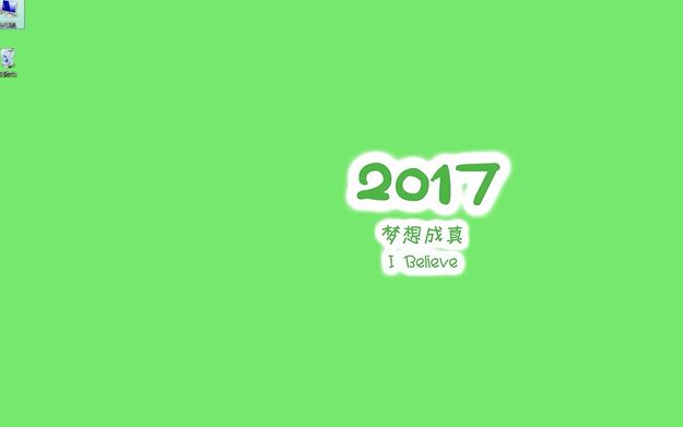 财务软件税务备案_财务软件价格_免费的小企业财务软件