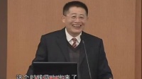 国学在企业管理中的应用5