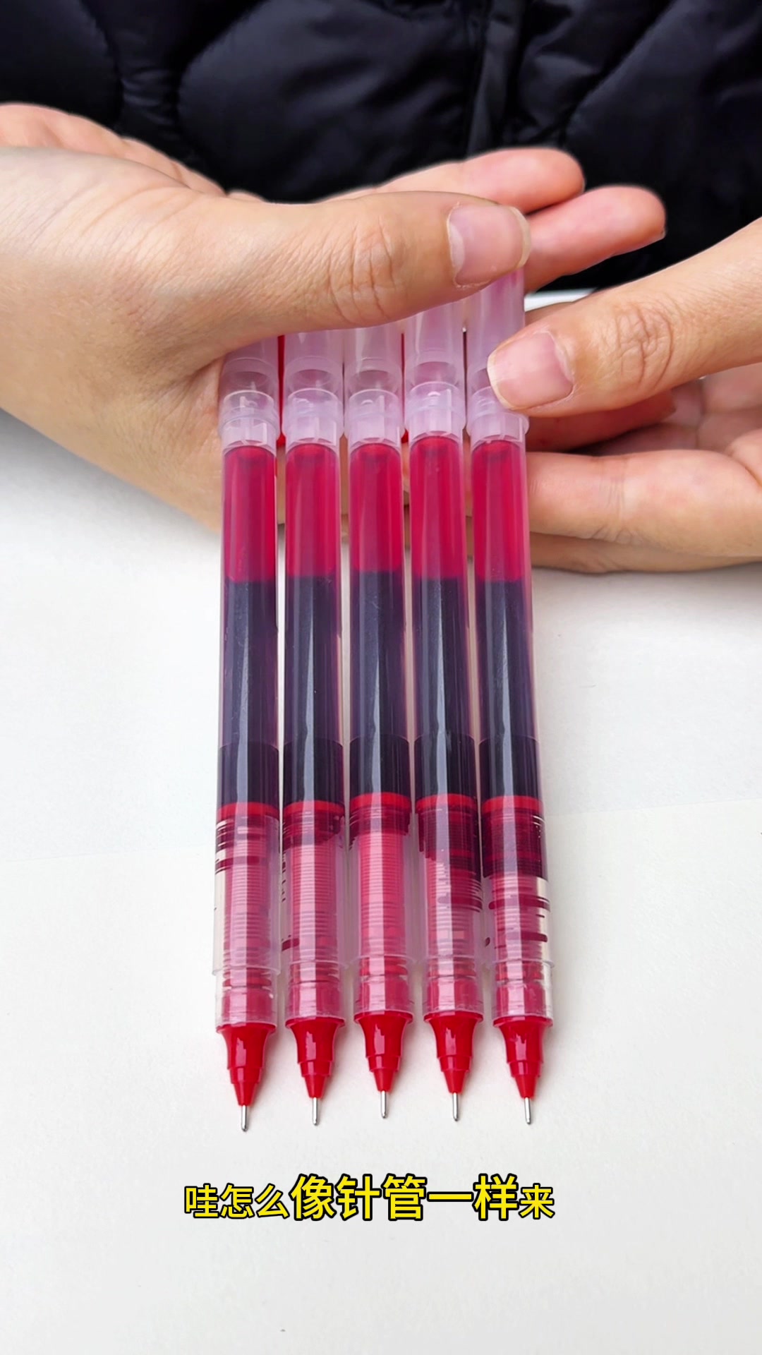 ...控墨均匀书写流畅,速干不晕染,办公做题都好用#文具 #直液式走珠笔