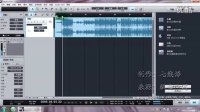 Studio One 2视频教程第二集