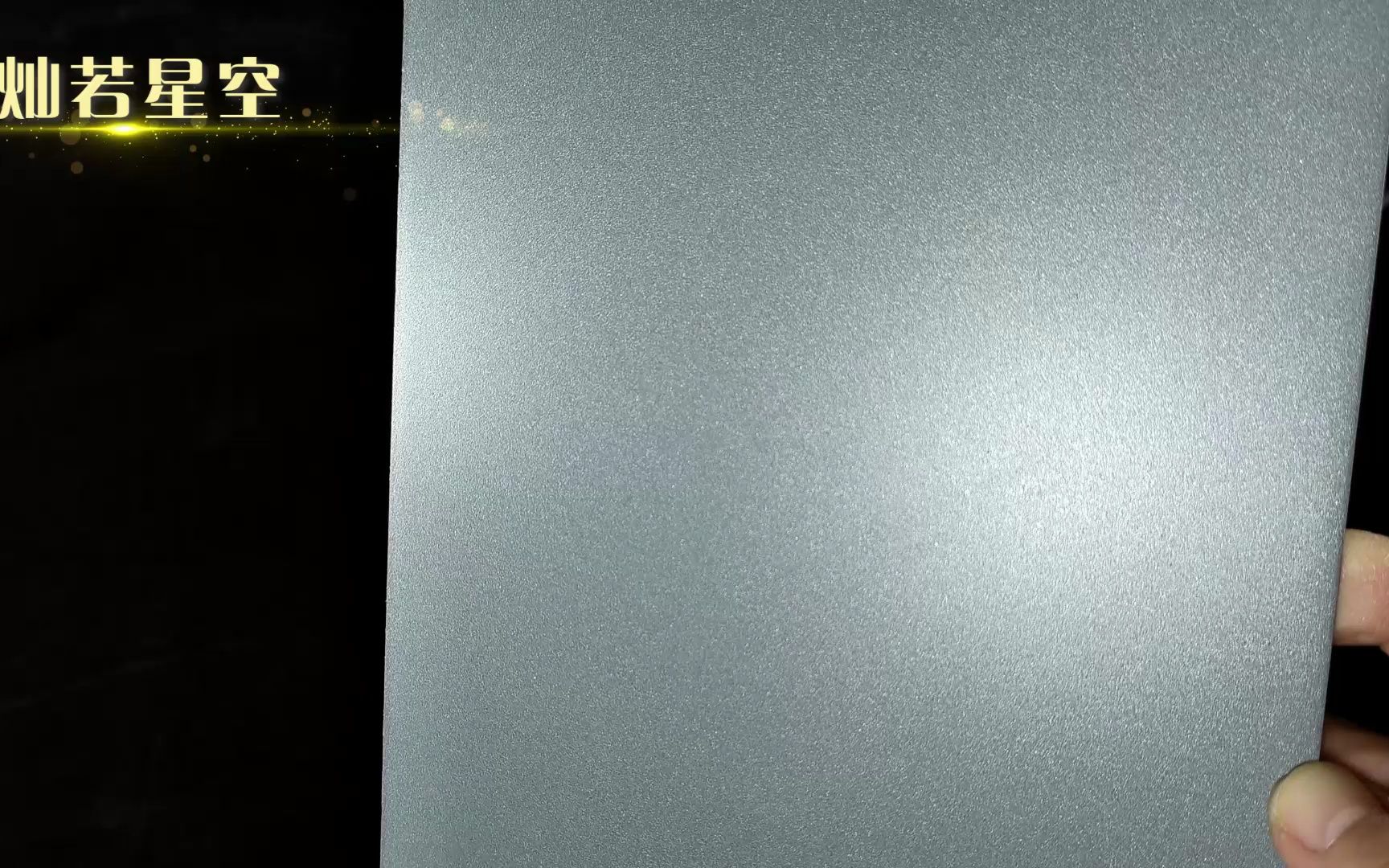 无穷花水性工业漆—水性氟碳金属漆