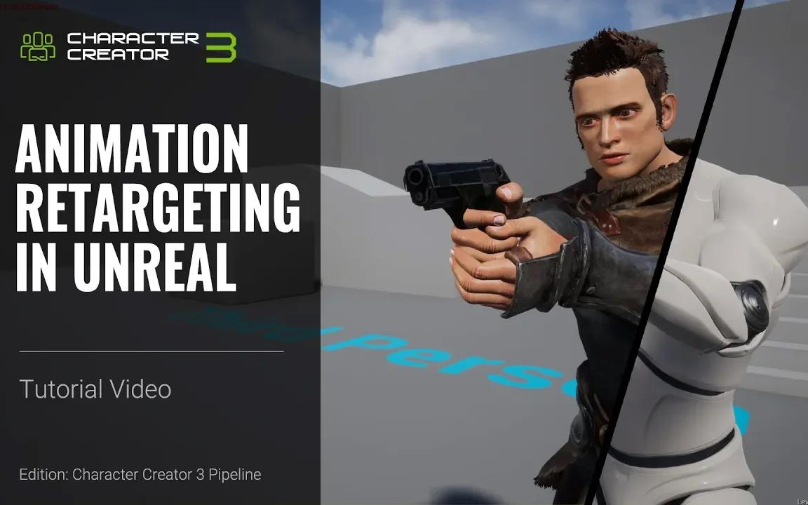 Character Creator 3 教程-使用自动设置插件在UE4中进行动画重定向