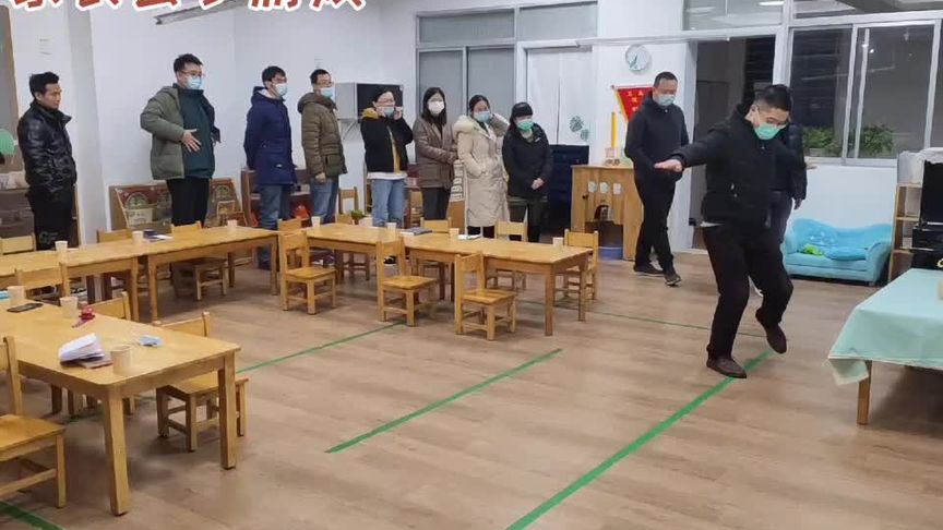 #幼儿园 #家长会 开场小游戏