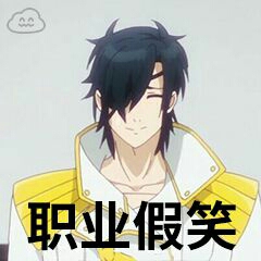 杂货屋老板 