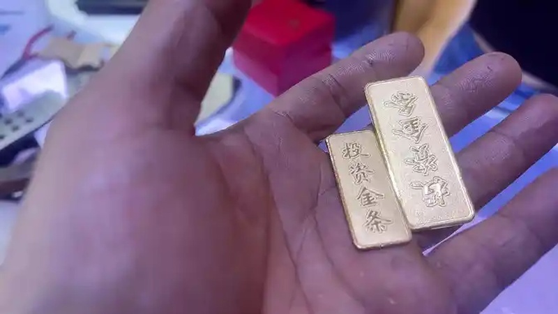 工行金条疑掺假风波详解:经检测实为真金,工行呼吁不信谣