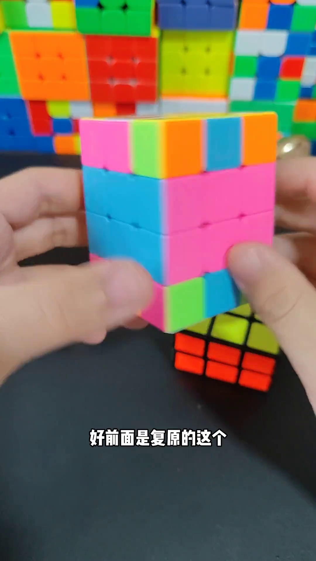 .方形魔方保姆级复原教程!334阶异型.