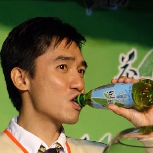 涼茶味 