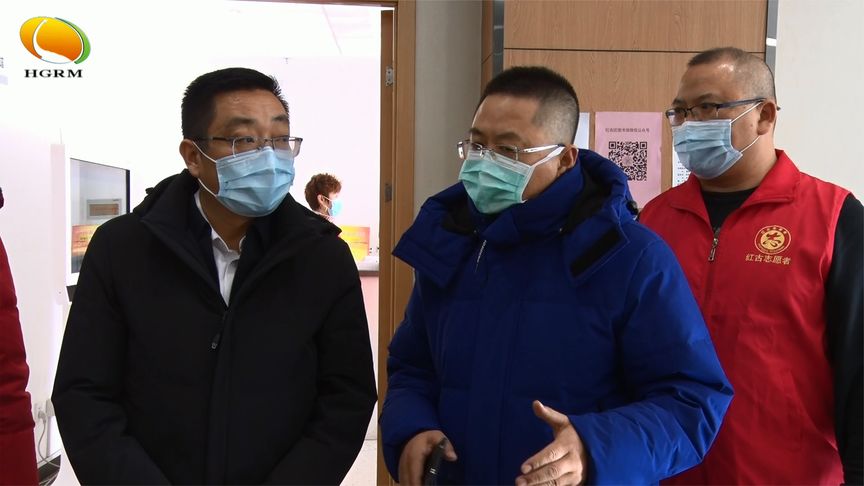 【时政新闻】市文明办调研区新时代文明实践中心建设工作