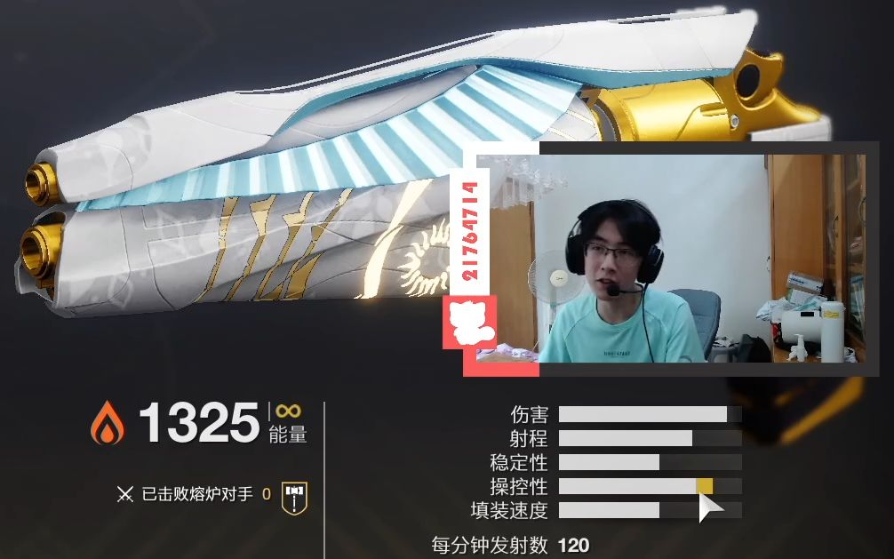 【TT5配装详解】这就是追求极致操作性的终极GODROLL