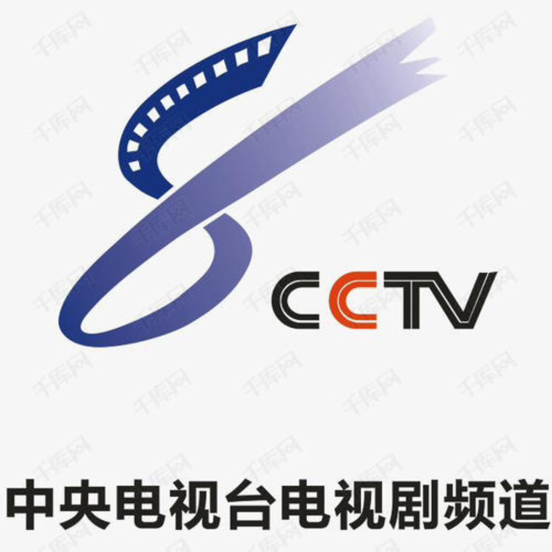 CCTV中国中央电视台CNTV中国网络电视台CGTN中国国际电视台