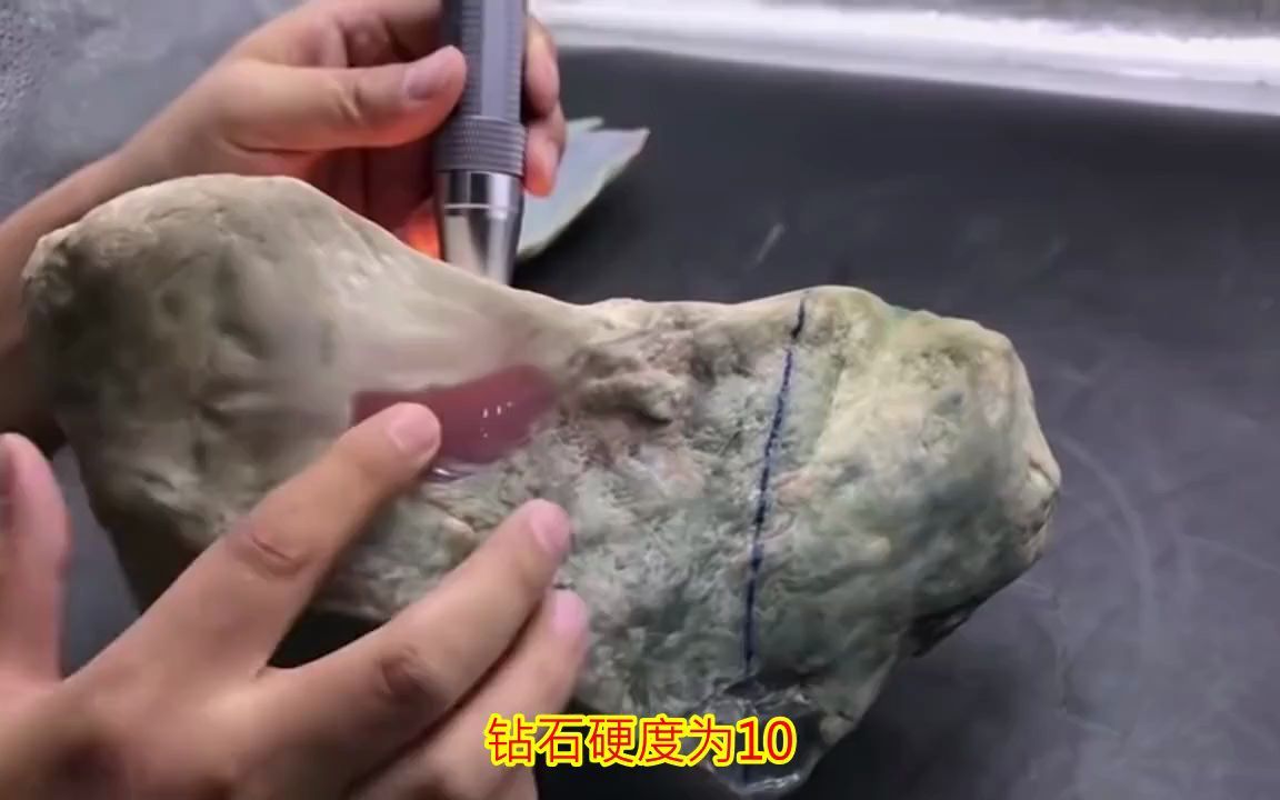 钻石和翡翠的区别
