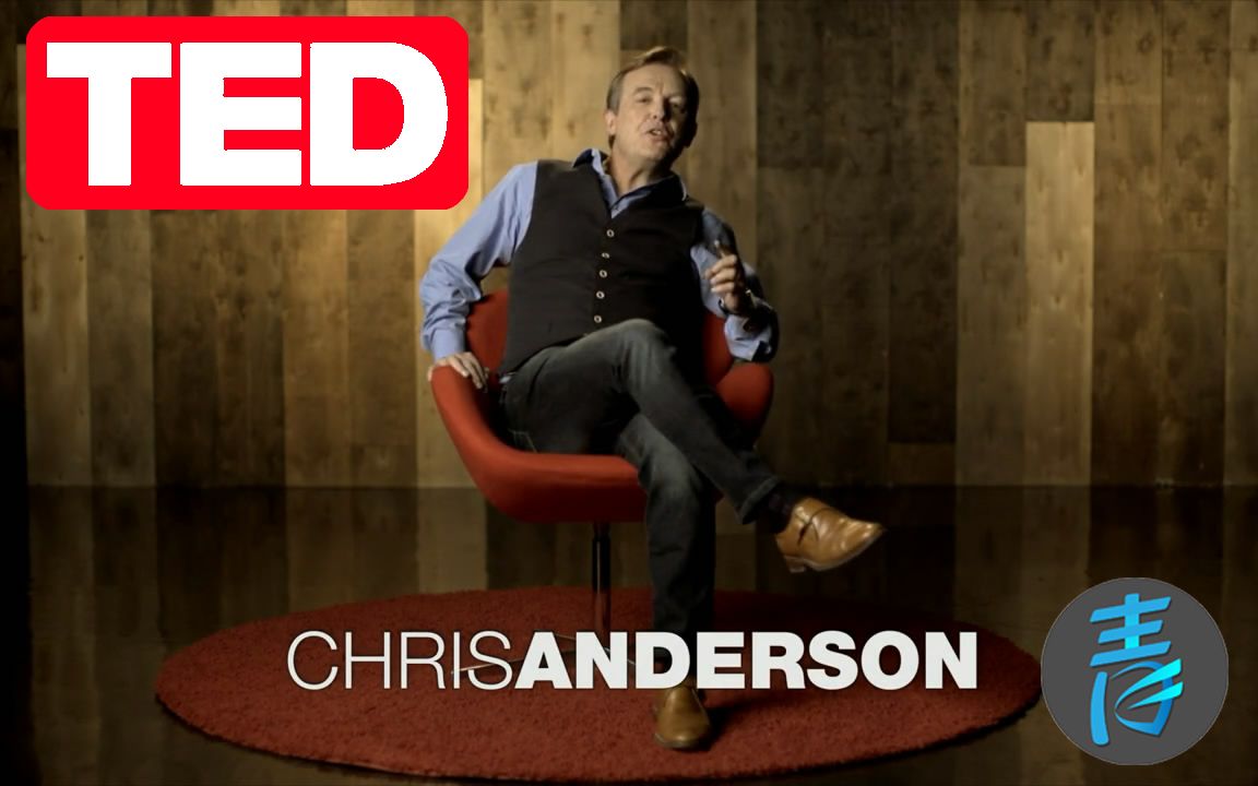 【TED】大佬教你TED演讲秘诀~@青之泪字幕组
