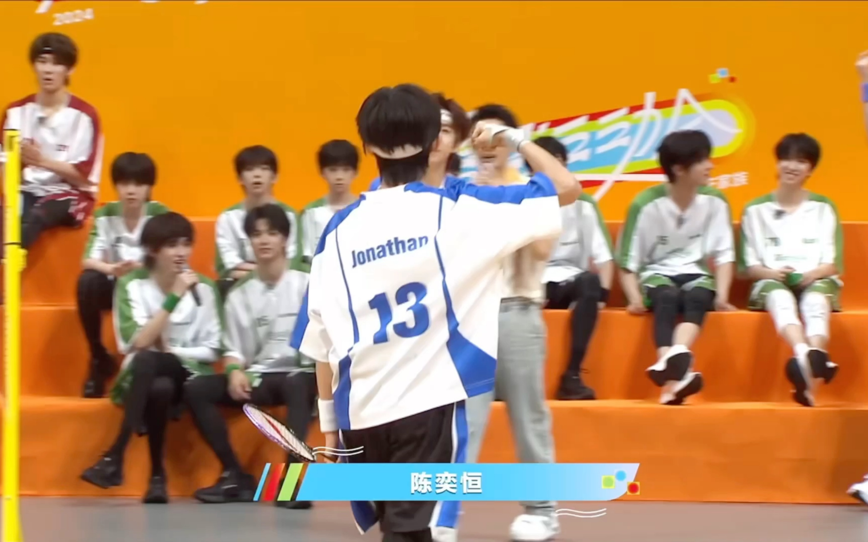 陈奕恒|TF家族运动会DAY2羽毛球ߏ�上场全程cut