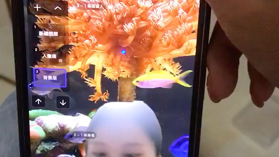 三,如何抖音开启无绿幕直播