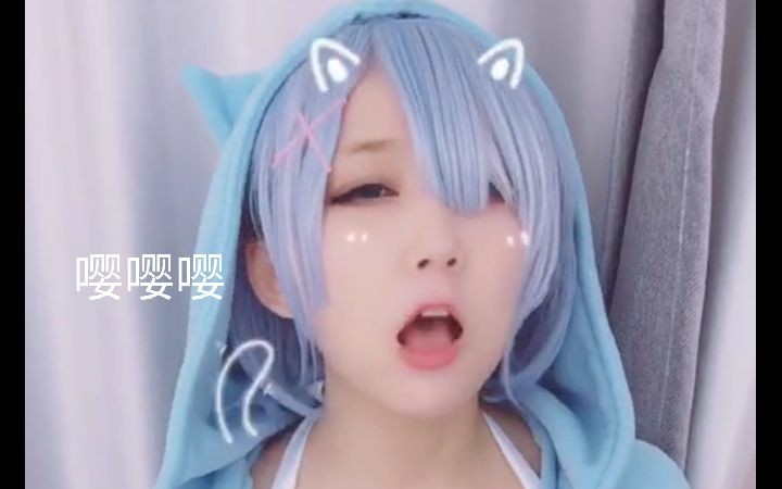 恶龙咆哮,抖音上的嘤嘤怪这谁顶不住?