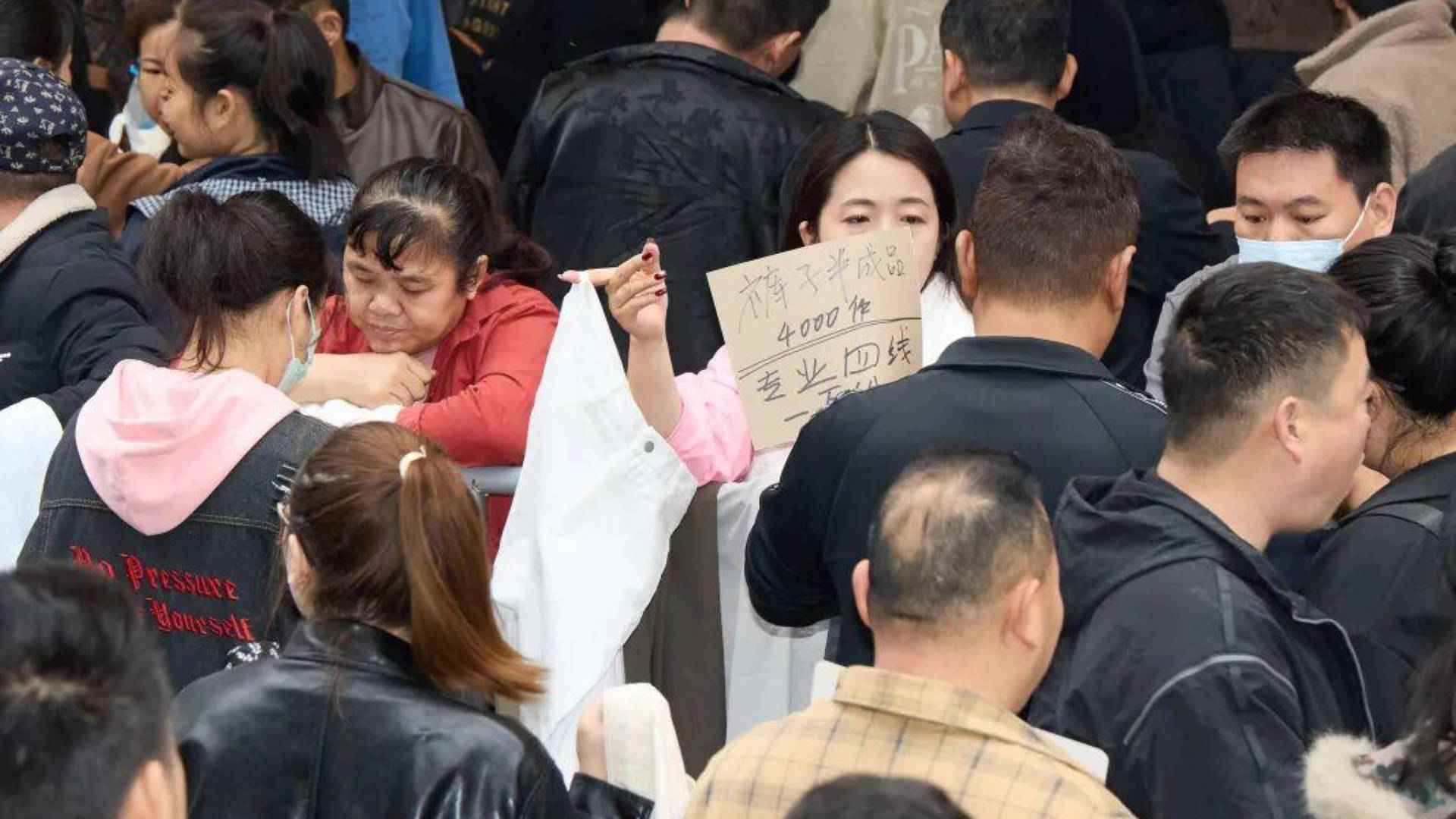 "一天能挣五六百元",广州老板街头排队抢人!网友:能不能带我一个