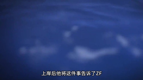 经历繁华如梦的科技巨轮,竟然沉入海底的古老计算机背后隐藏什么秘密?