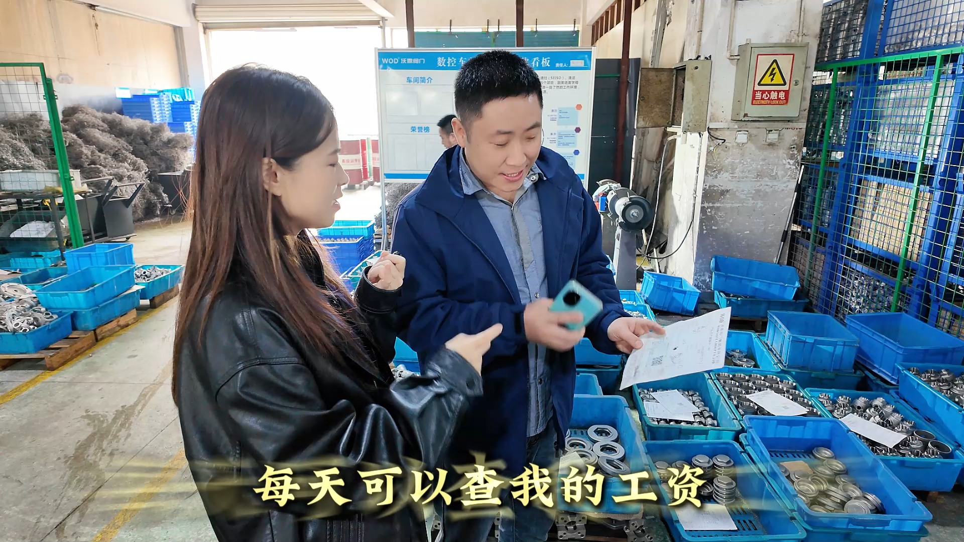 计件薪资难核算 用这一招轻松搞定~