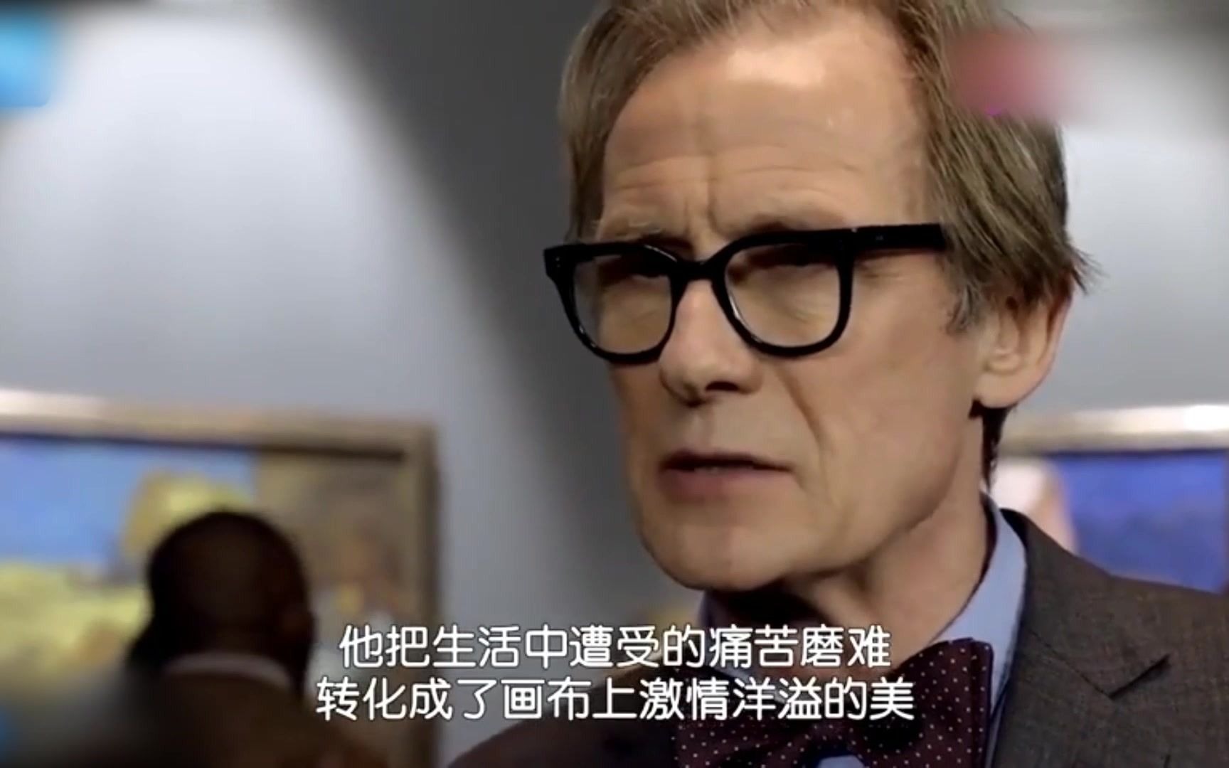 1.3 流动的星空(梵高)