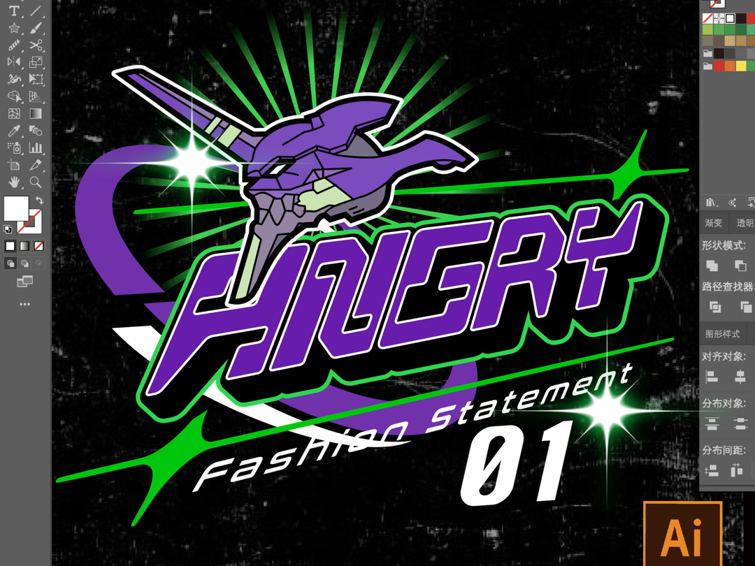 潮牌机能元素图案|沉浸式设计呈现