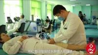 《全膝关节置换术后康复教学演示》3.适用技术