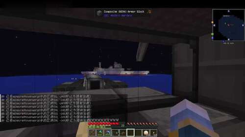 首个载具战斗冒险整合包!驾驶史诗战车开启你的征途