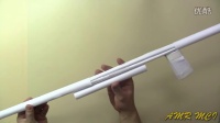 【amr MCI】如何用纸做一把狙击枪