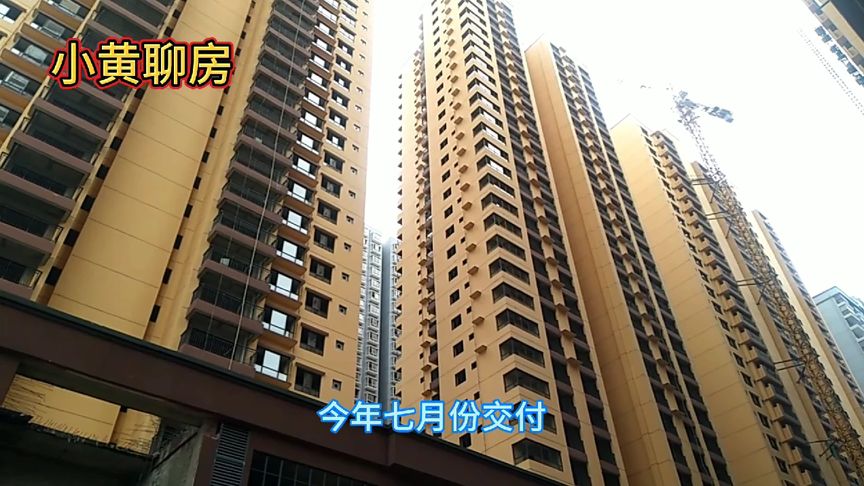 实拍:南宁安置现房7月份交房,说这里有少量房,40来万得3房了