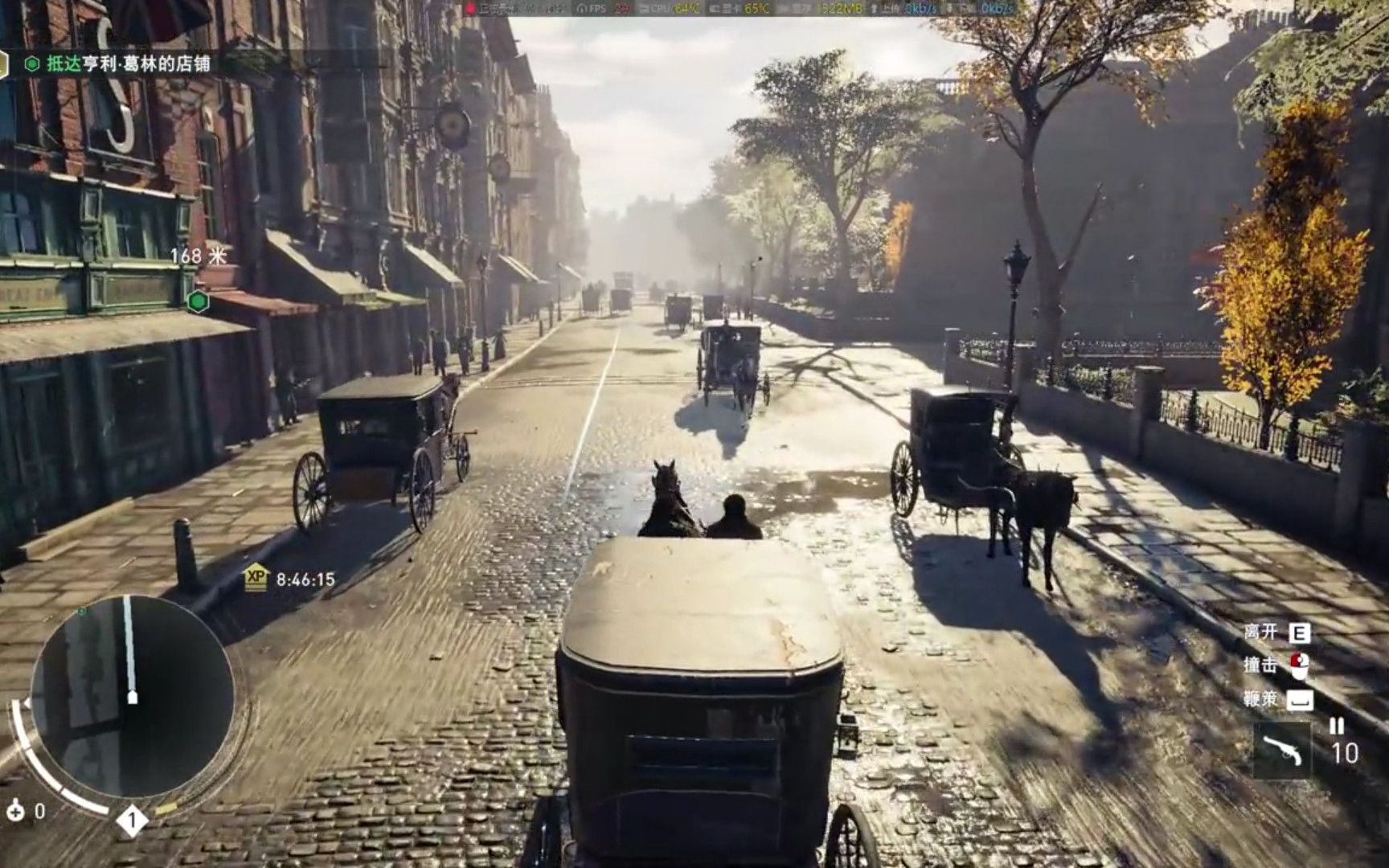 刺客信条:枭雄,第一期(1060测试最高画质下的帧数表现)