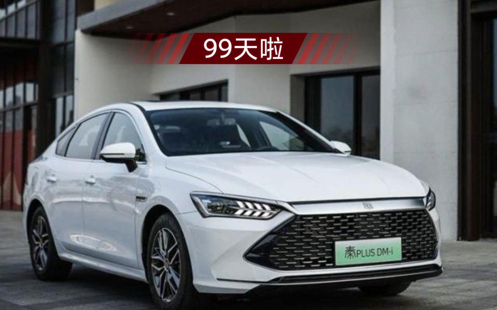 360影像,行车记录仪