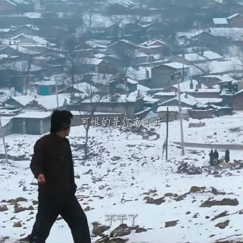 "你为什么活着?""我不知道啊,大家都活着"