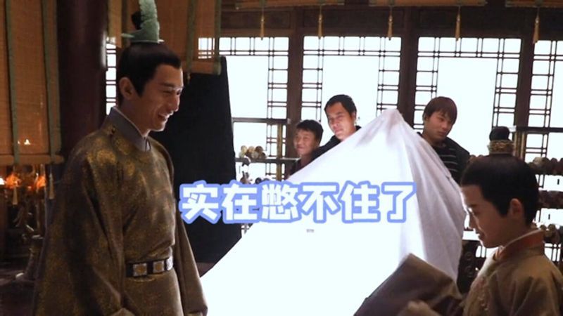《长安诺》花絮:成毅与小演员battle背诗,画画超逗