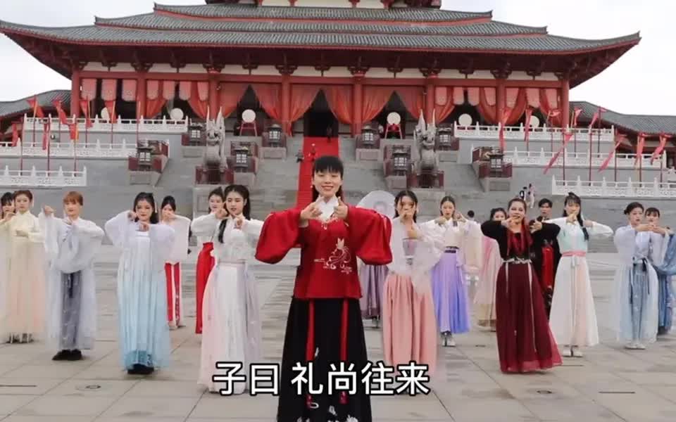 大气!致敬泱泱中华,汉服版手势舞《礼仪之邦》太好看了!