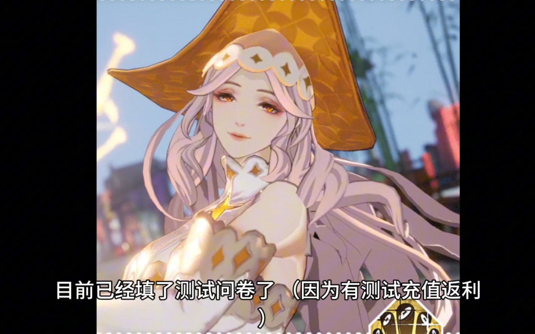 小登期待的新游戏情况