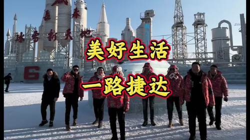 一汽大众捷达VA7美好生活一路捷达一汽大众汽车捷达VA7国民大家轿