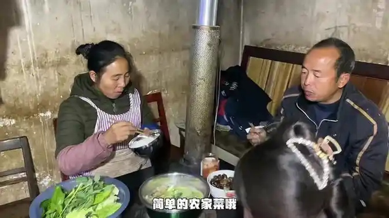 简单的农家菜