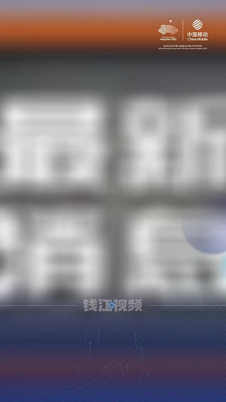 浙江省中小学学生学籍管理有变化,涉及转学、升学等事宜
