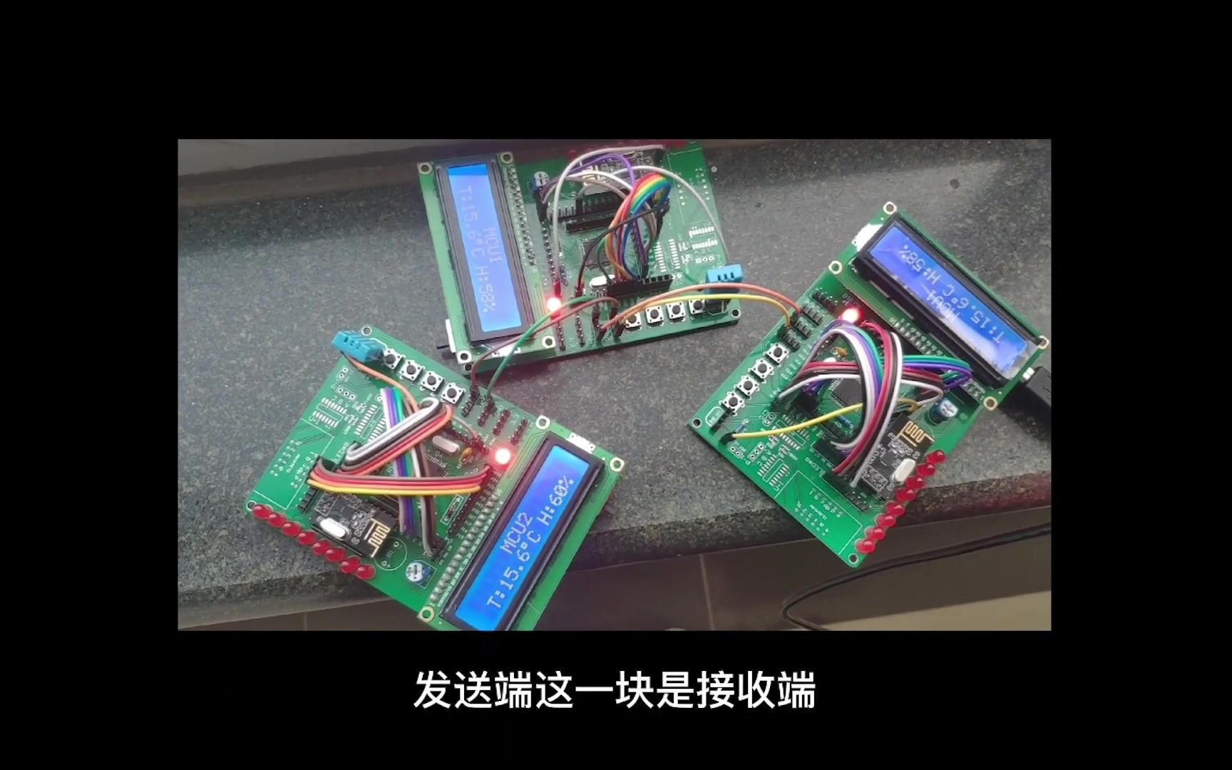 基于51单片机的多点温湿度采集系统