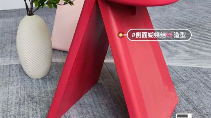 个性时尚设计定制实木板凳