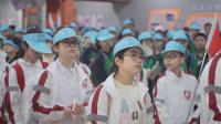 青华学校七年级苍南矾山社区综合实践活动