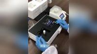 水质检测仪操作步骤-天尔仪器
