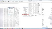 分析并模拟Winhex的搜索功能