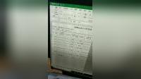 高效办公excel操作技巧68:在excel中如何隐藏行或者列?