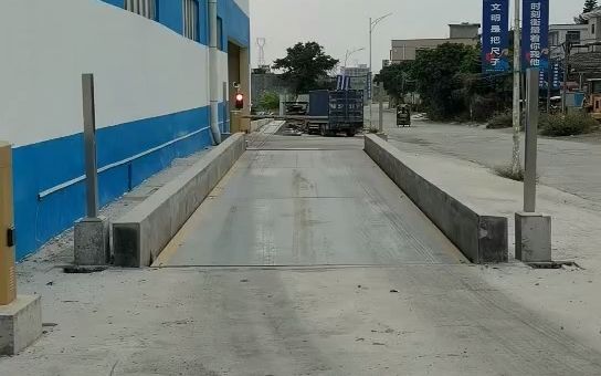 无人值守汽车衡称重系统